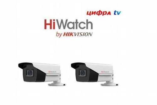 2 камеры видеонаблюдения HiWatch DS-T508 (2.7-13.5