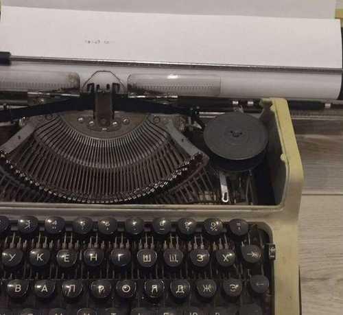 Пишущая машинка пп-305-01