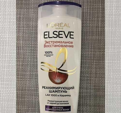 Шампунь Loreal Elseve