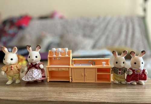 Sylvanian families семья кроликов + кухня