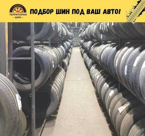 Goodyear Assurance Triplemax 205/55 R16 87M