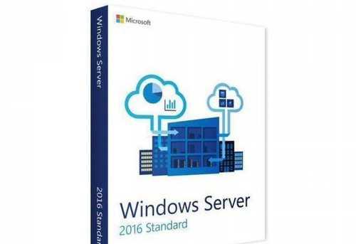 Windows Server 2016 Standard License