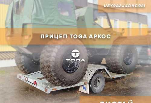 Прицеп toga Аркос артU0C5U2C6