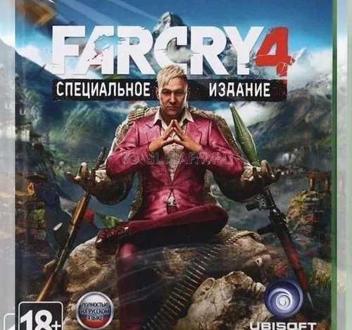 Far Cry 4 xbox one