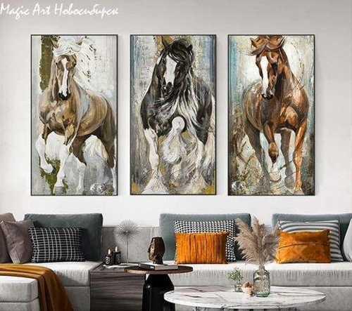 Картина из коллекции"Благородство лошади"в Новосиб