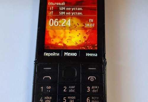 Nokia 515