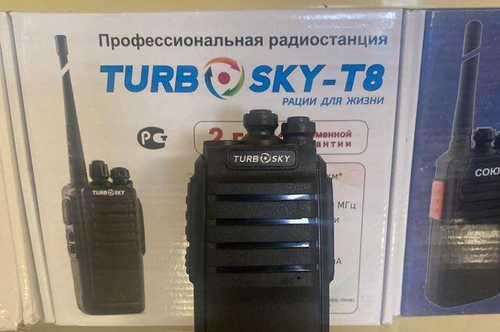 Рация turbosky t8