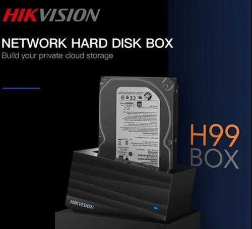 Сетевое хранилище Hikvision H99PRO