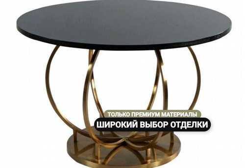 Обеденный дизайнерский стол круглый