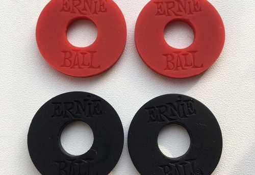Фиксаторы ремня Ernie Ball 4603