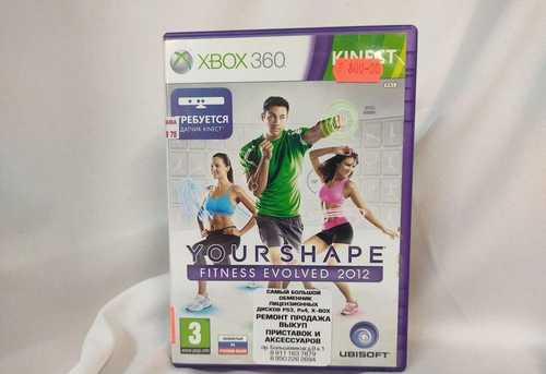 Your Shape Fitness Evolved 2012 Xbox 360