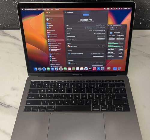 Macbook pro 13 2017 на запчасти