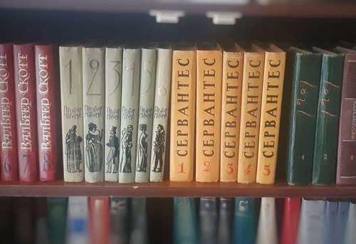 Книги.Собрания сочинений