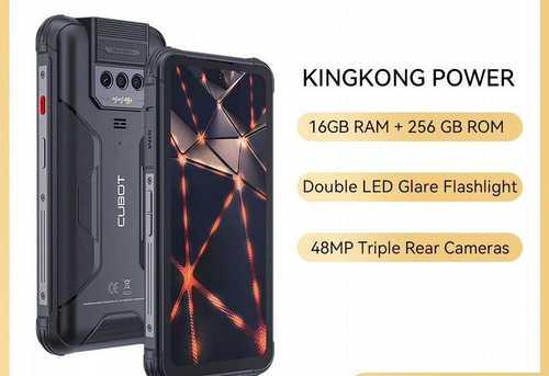 Cubot KingKong Power 8/256 10600mAh (Новый)