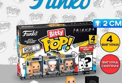 Фигурка Funko Bitty POP Friends S4 Phoebe Buffay+M