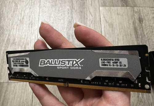 Оперативная память ddr4 8gb ballistix sport