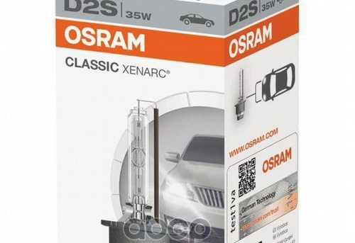 PK32D-2 10X1 66240CLC Osram