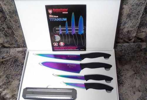 Набор Ножей с титановым покрытием