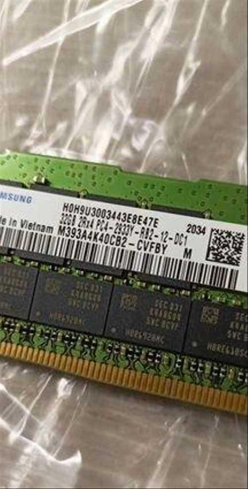 REG ECC DDR4 32GB 2933 Samsung