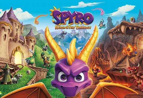 Spyro 1+2+3 remastered ps4 и ps5