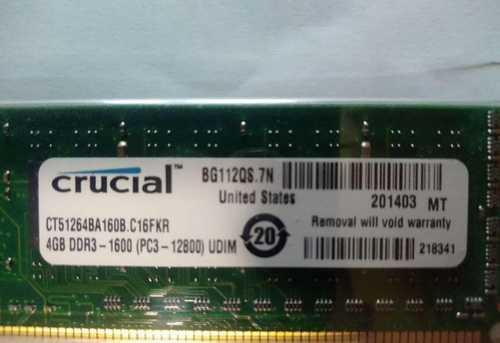 Оперативная память ddr3 4 gb