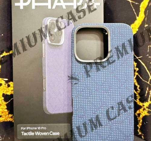 Чехол Pitaka Tactile Woven Case/Phone 16 Pro