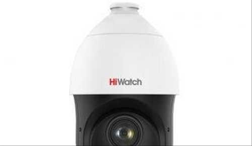 Видеокамера уличная IP HiWatch DS-I215(C)
