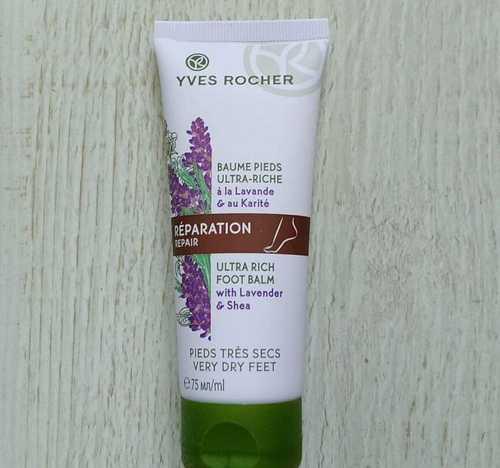 Ив Роше Бальзам для Ног Лаванда Yves Rocher