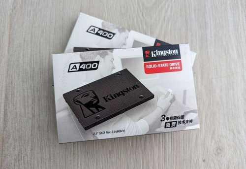 SSD KIngston 480 GB новые оригинал
