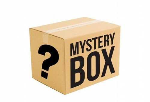 Mystery Box / Сюрприз бокс