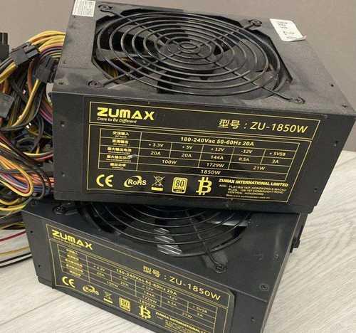 Блок питания zumax 1850w