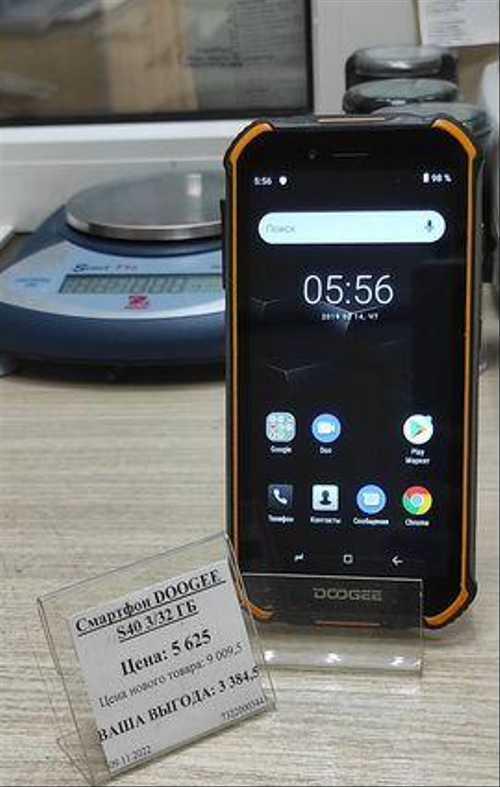 Смартфон doogee S40 3/32 гб арт. 0344/973