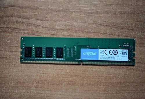 Озу Crutical DDR4 2666 16gb (2x8gb)