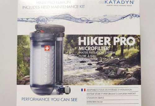 Фильтр для воды Katadyn Hiker Pro