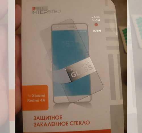 Защитное стекло на смартфон Xiaomi Redmi 4A