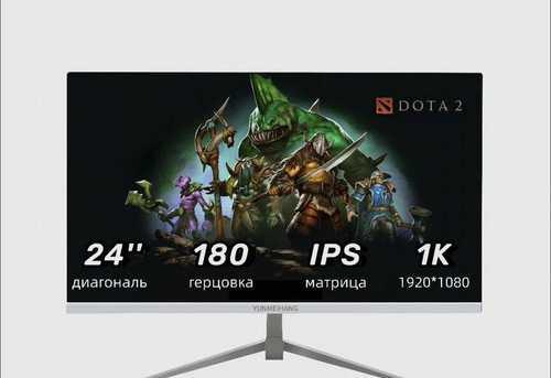 Игровой монитор 180hz/герц