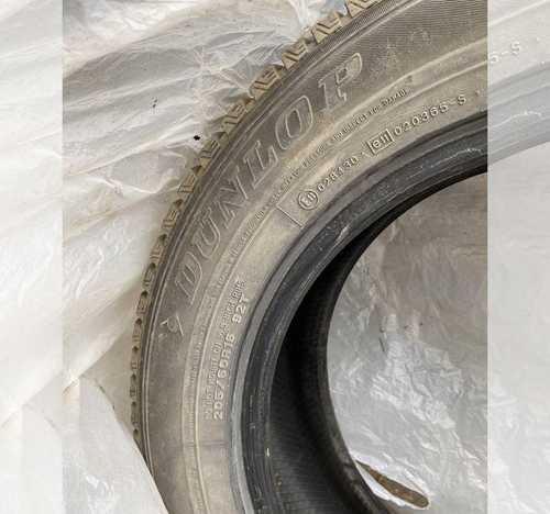 Dunlop Direzza ZIII 205/60 R16 92T