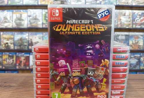 Minecraft Dungeons - Ultimate Edition (Switch)