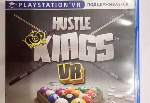 Игра Hustle King VR (PS4) б/у