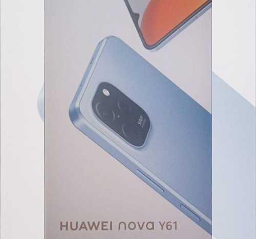 HUAWEI nova Y61, 4/128 ГБ