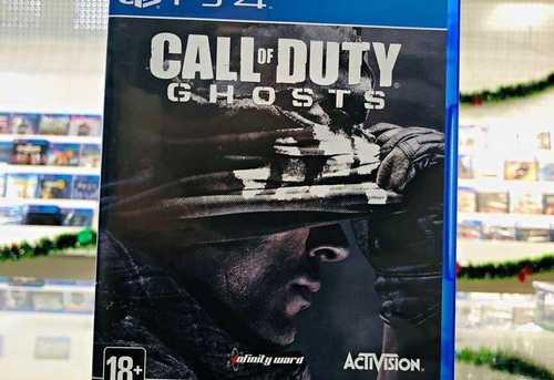Call of Duty Ghosts для PS4