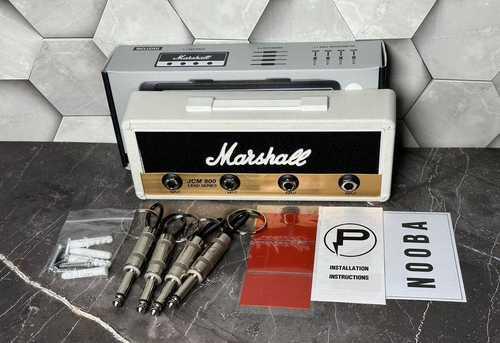 Ключница белая Marshall