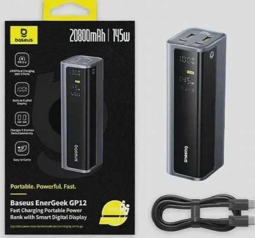 Baseus EnerGeek GP12 20800mAh 145W\Быстрая зарядка