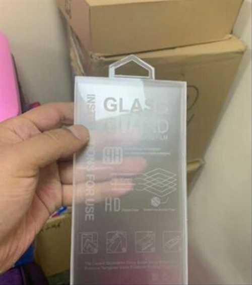 Упаковка пластмасс для стекол оптом
