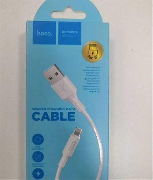 USB кабель Type C