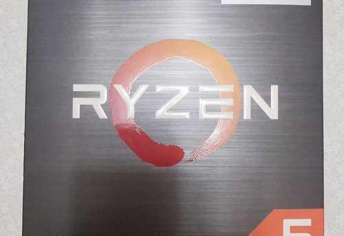 Процессор AMD ryzen 5 5600g BOX