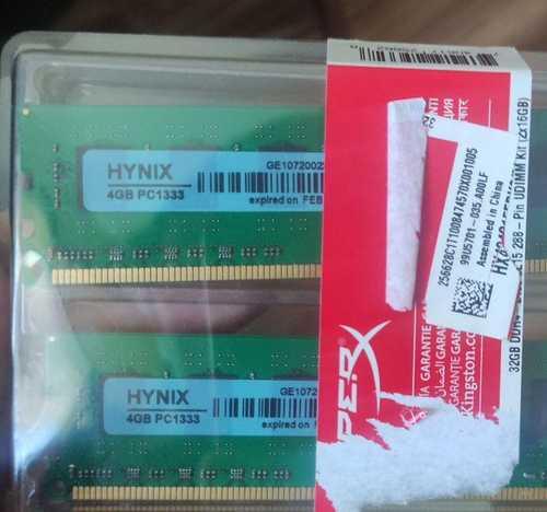 Оперативная память ddr3 4 gb 1333 hynix