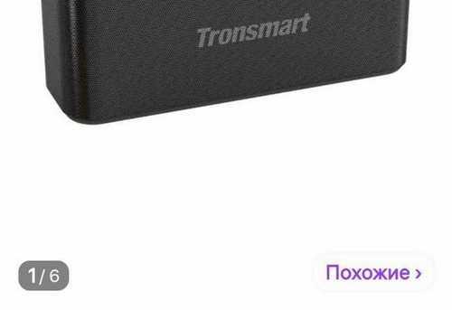 Блютуз колонка tronsmart