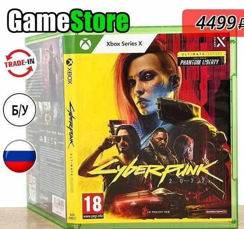 Cyberpunk 2077: Ultimate Edition Русская ве б/у