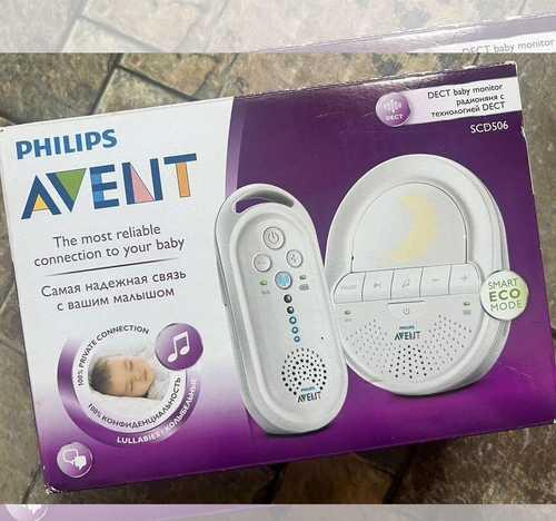 Радионяня philips avent